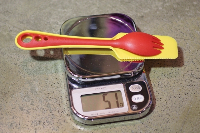 Guyot Designs The Utensils BOZEMAN